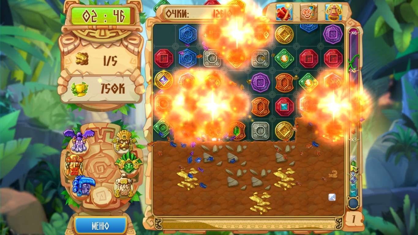 The Treasures Of Montezuma 5 Video and Screenshots - GameTop
