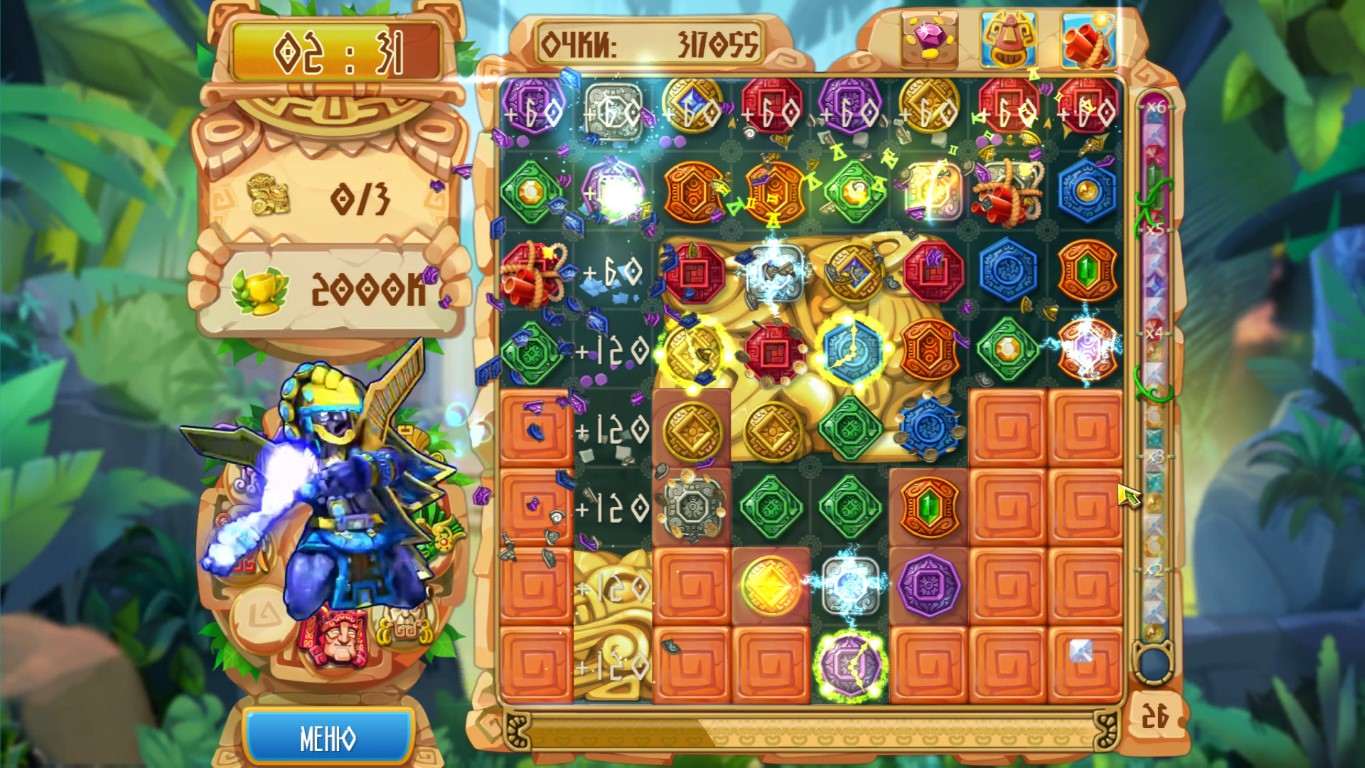 The Treasures Of Montezuma 5 Video and Screenshots - GameTop