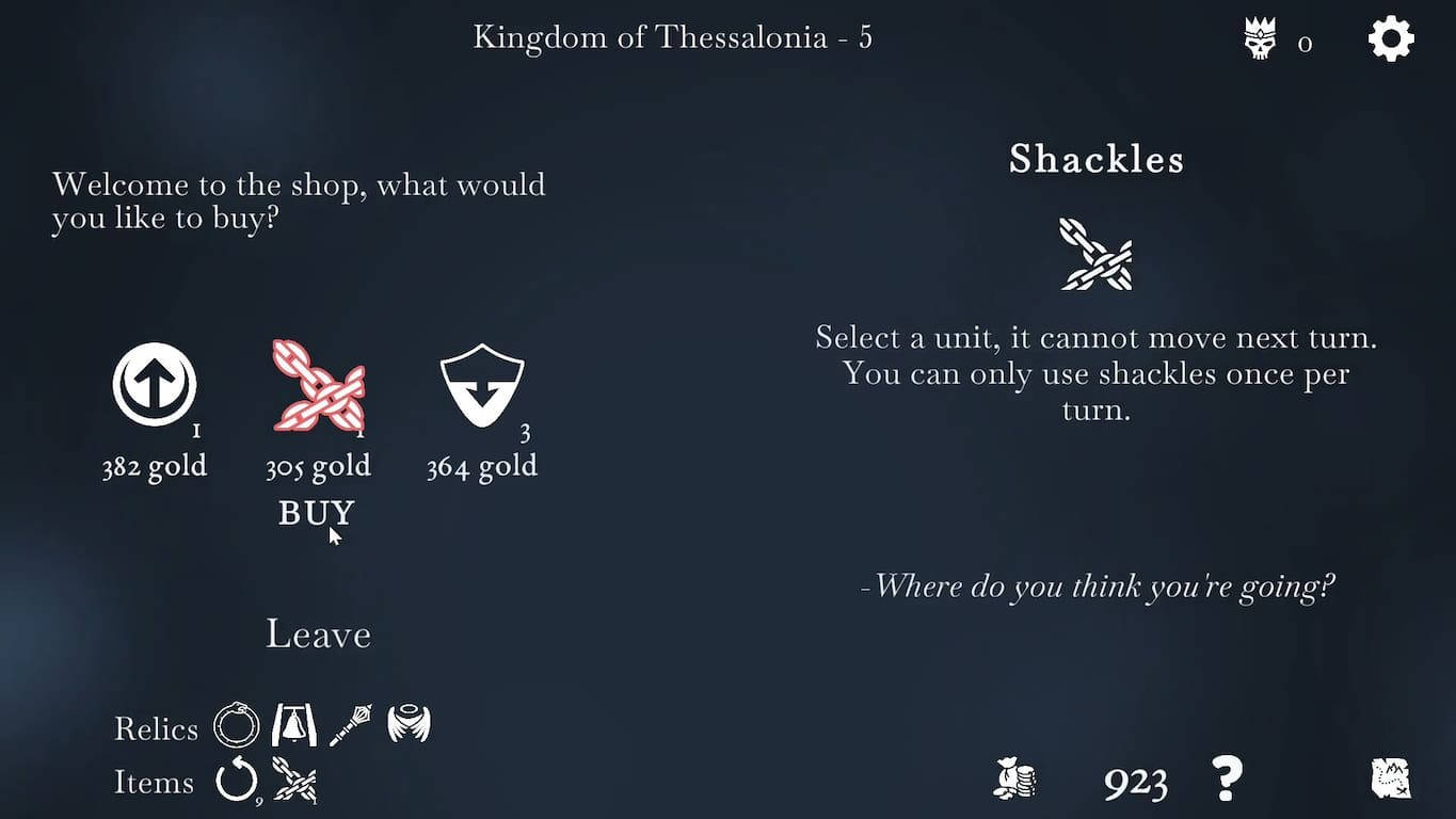 The Weekly Giveaway: The Ouroboros King